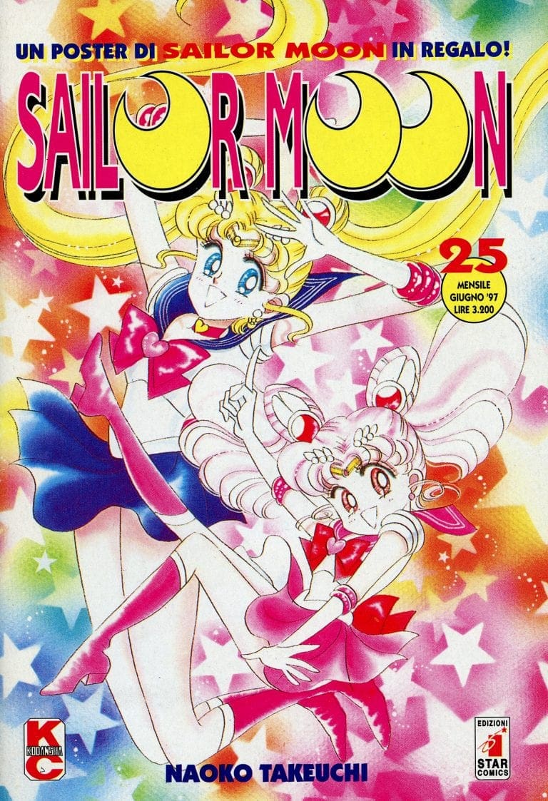 New Updates! Italian Manga Volume + RunRun issues and bonuses from 1995 ...