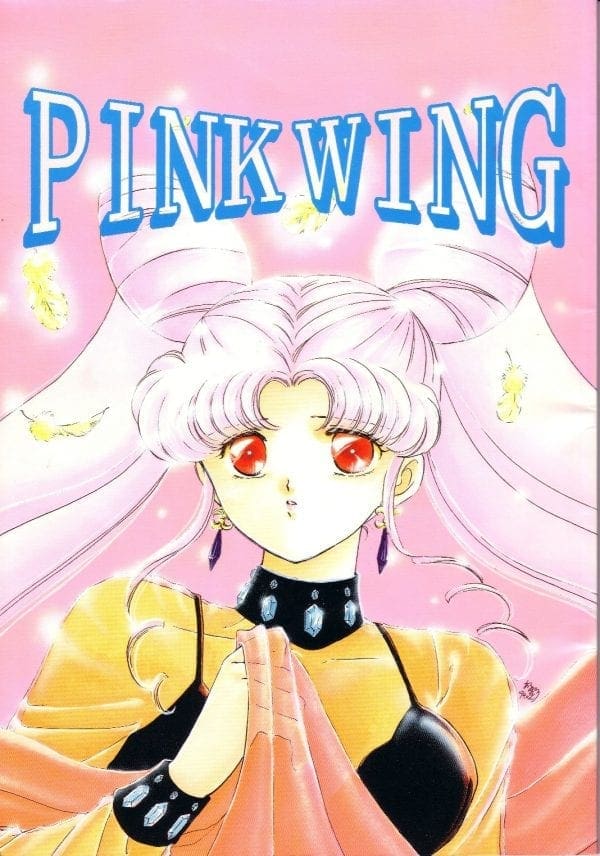 Miss Dream Update: New Doujinshi from various groups uploaded – Miss Dream